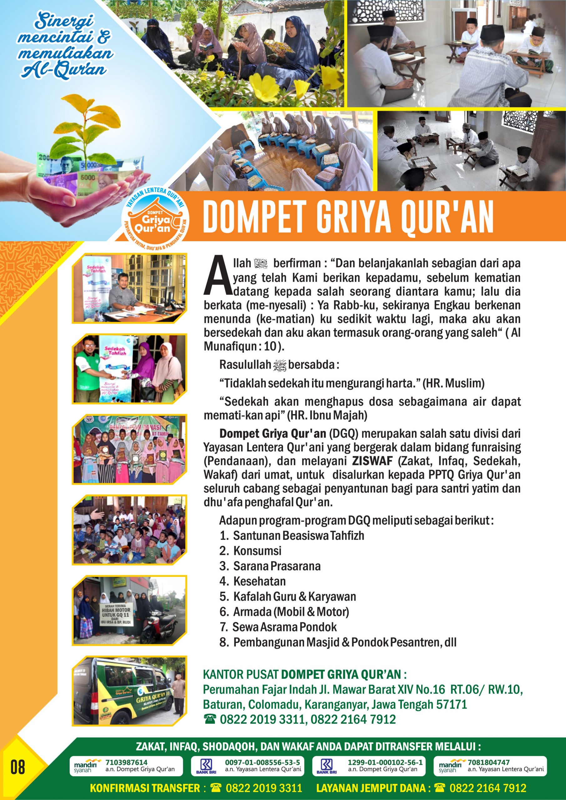 Mengenal lebih dekat dengan PPTQ GRIYA QUR’AN – PPTQ GRIYA QUR'AN