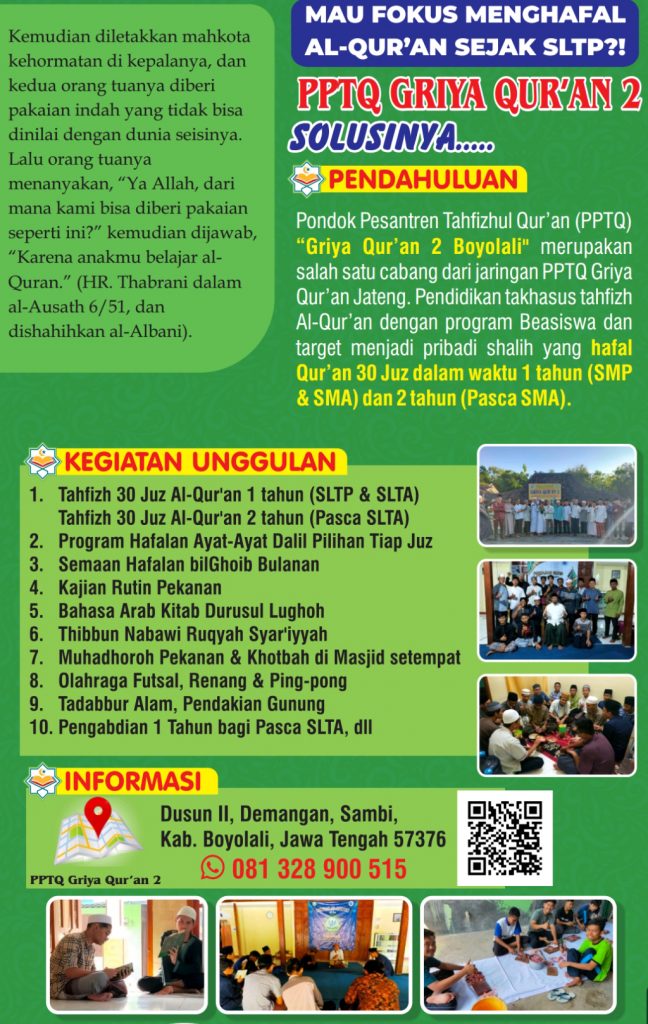 Anda ingin hafal Qur’an dalam waktu singkat ?! – PPTQ GRIYA QUR'AN