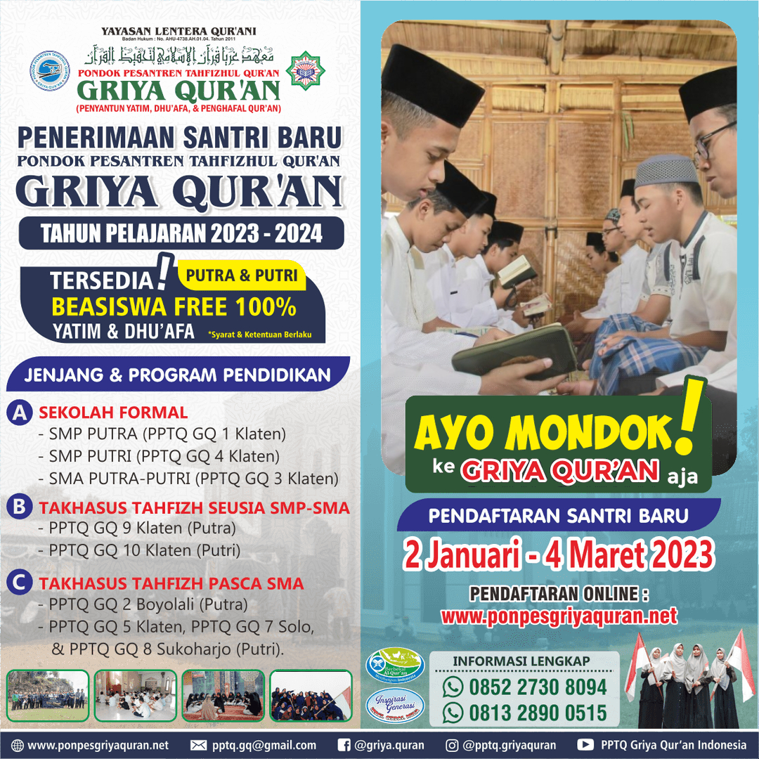 Makna Ilah – PPTQ GRIYA QUR'AN