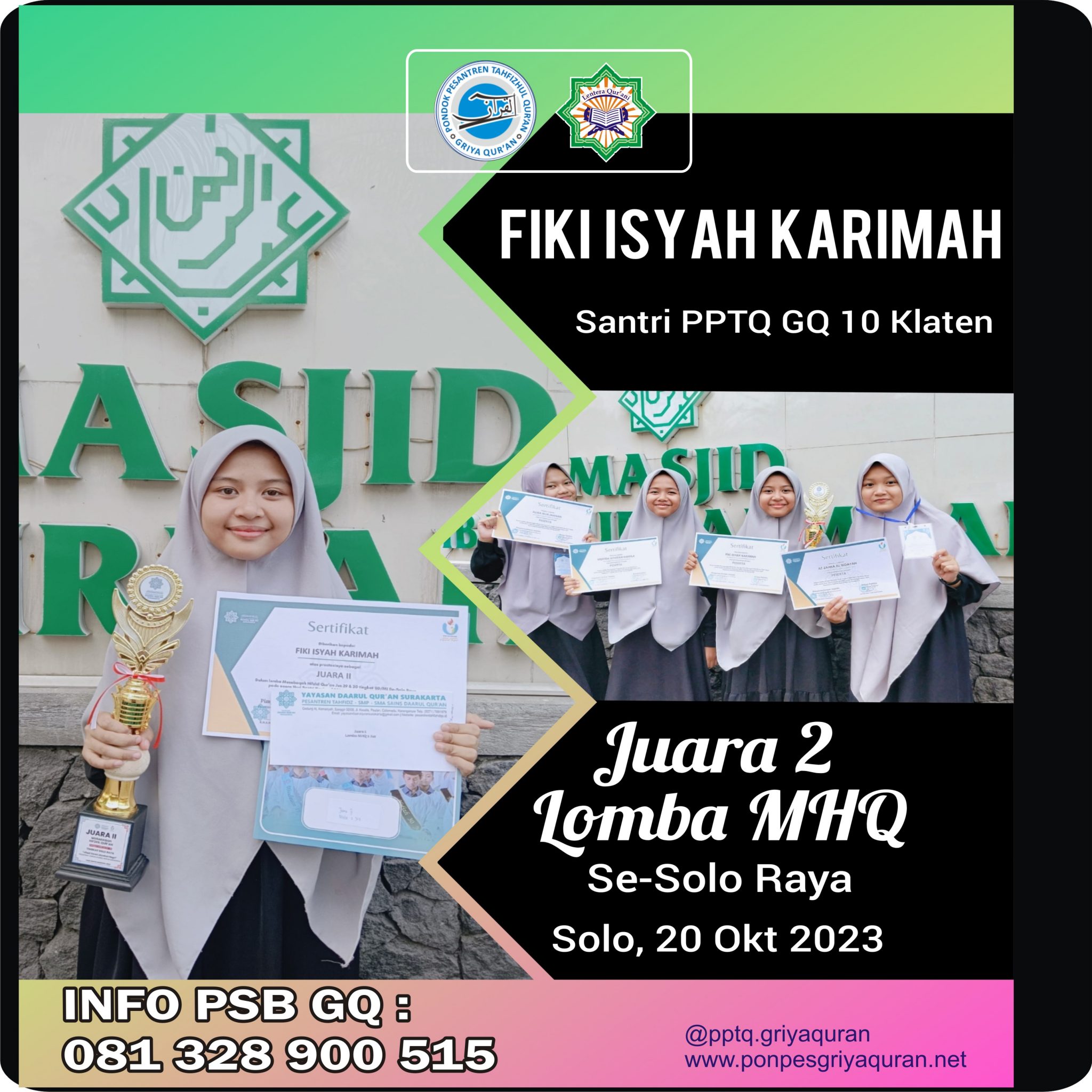 Makna Ilah – PPTQ GRIYA QUR'AN