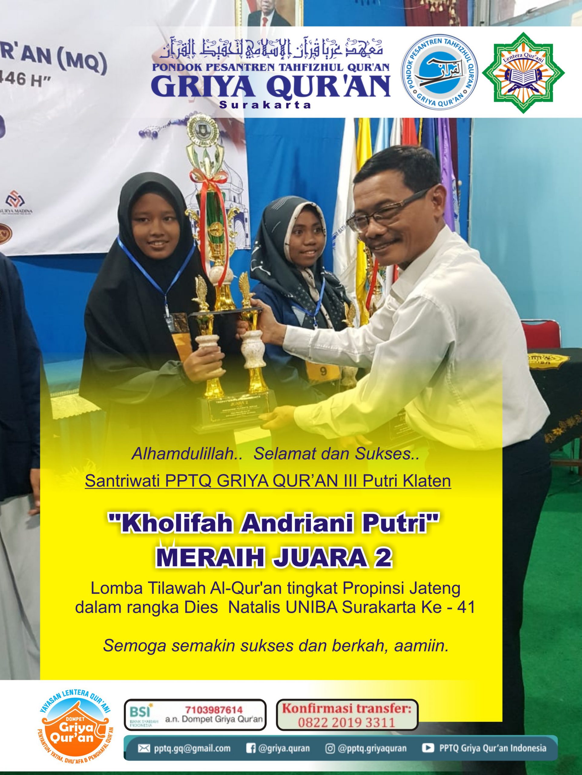 PPTQ GRIYA QUR'AN – Website Resmi Pondok Pesantren Tahfizhul Qur'an Griya Qur'an Surakarta